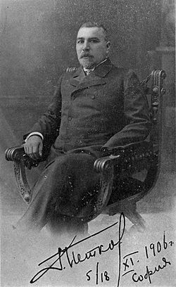 Dimitar Petkov FAQs 2025- Facts, Rumors and the latest Gossip.