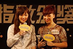 Janice Vidal FAQs 2025- Facts, Rumors and the latest Gossip.