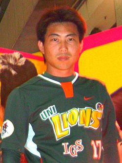 Lin Yueh-ping FAQs 2025- Facts, Rumors and the latest Gossip.